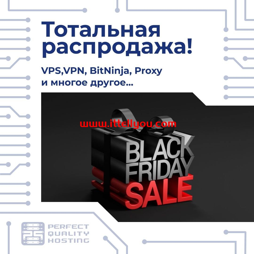 #黑五#PQ.Hosting：全场4折起，1核/1G内存/25GB NVME/不限流量/10Gbps带宽，€1.9/月起，全球超34个机房可选 - 国外主机测评